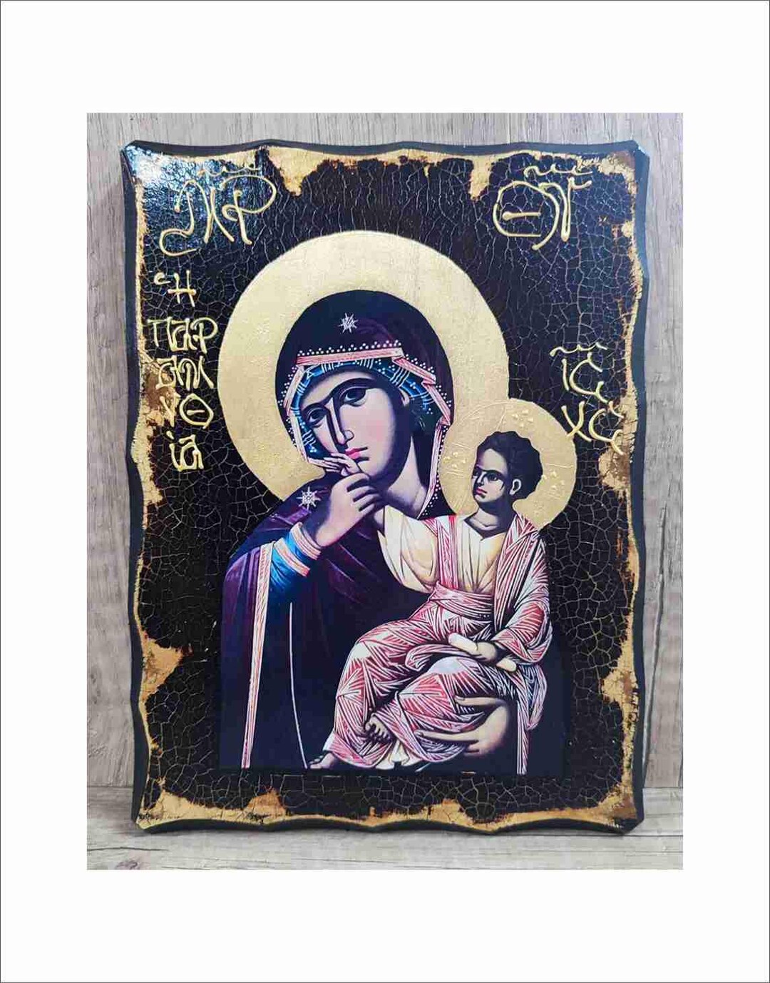 Virgin Mary Paramythia Paramythia of Vatopedi Theotokos Paramythia ...