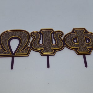 Massively OWT - "omega Psi Phi" Cake Topper - Probate Gift, Omega Psi ...