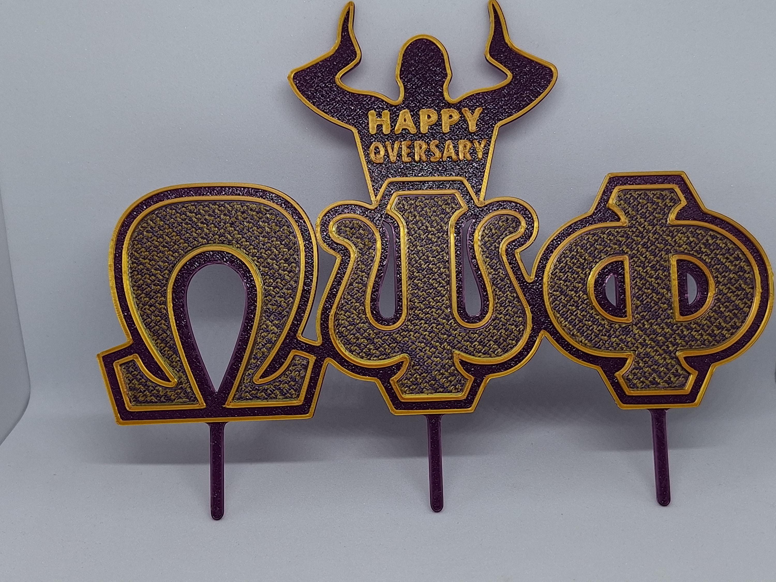 Massively OWT - "omega Psi Phi Hooks Up" Cake Topper - Probate Gift ...