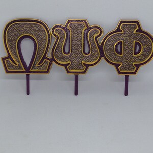 Massively OWT - "omega Psi Phi" Cake Topper - Probate Gift, Omega Psi ...