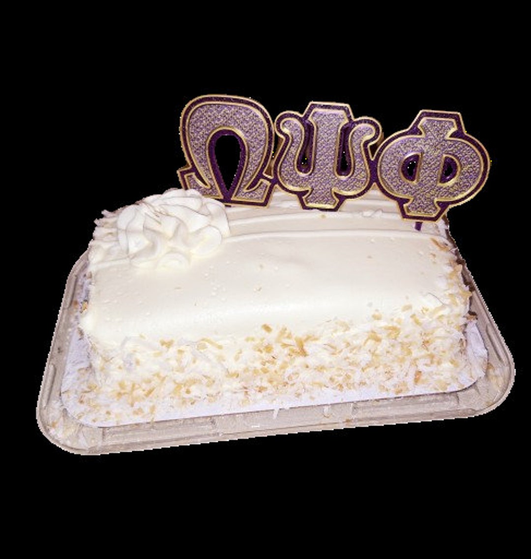 Massively OWT - "omega Psi Phi" Cake Topper - Probate Gift, Omega Psi ...