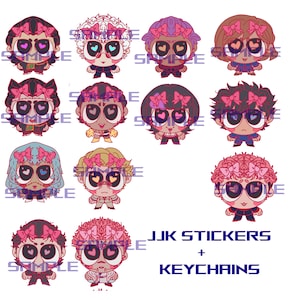 JUJUTSU KAISEN Keychains [pre-order ] - Etsy