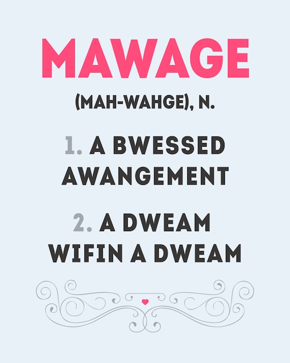 Princess Bride Quotes Mawwiage