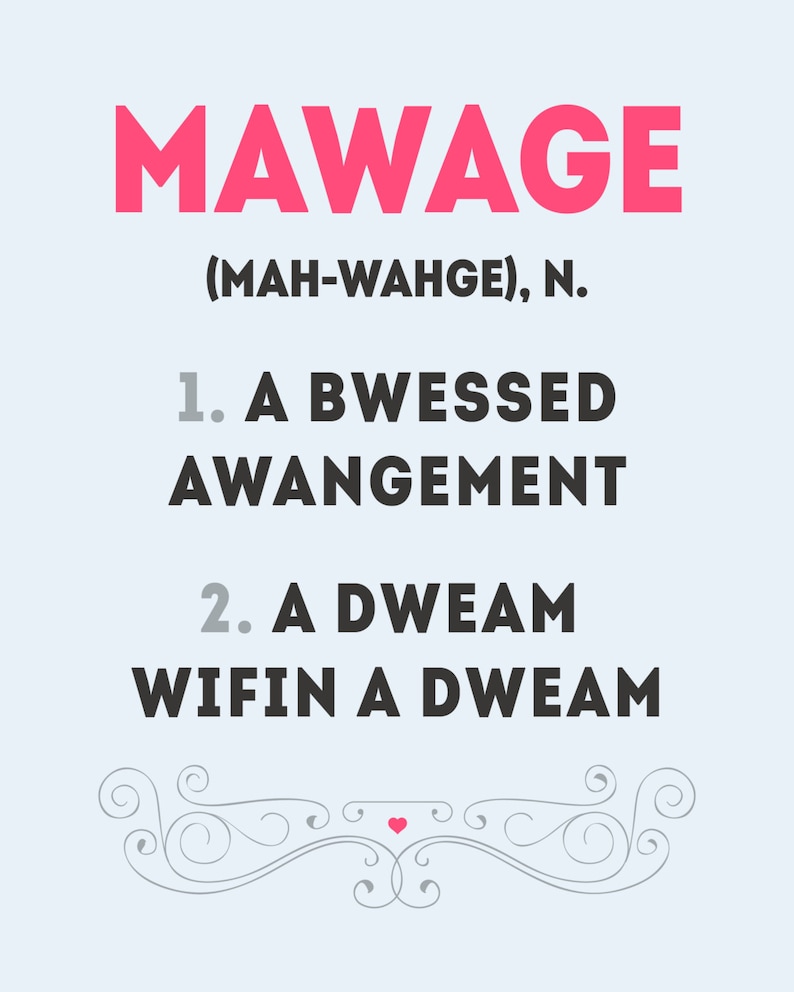 The Princess Bride mawage Definition Poster - Etsy UK