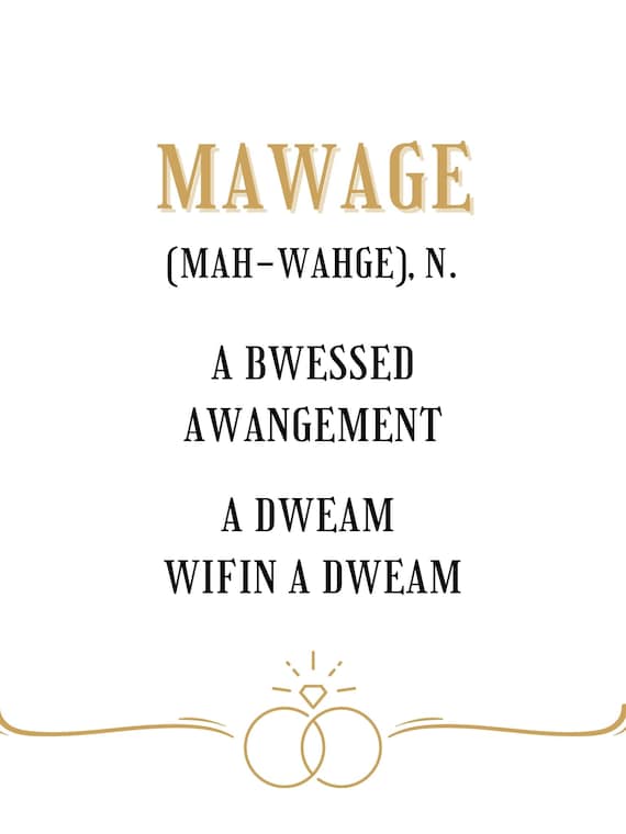 Princess Bride Quotes Mawwiage