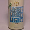 C1970s Stroh's Bohemian Style Beer Canned by the Stroh Brewery Co ...