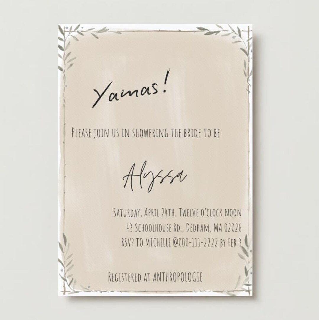 Greek-themed Invitation [digital Template] - Etsy