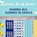 Mamma Mia Summertime in Greece Bulletin Board Border, Printable, Easy ...