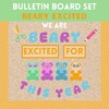 Retro Bulletin Board Set, Printable, Easy and Fun Classroom Decoration ...