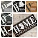 Vertical Name or Town Name Sign | Custom Gallery Wall Sign ...