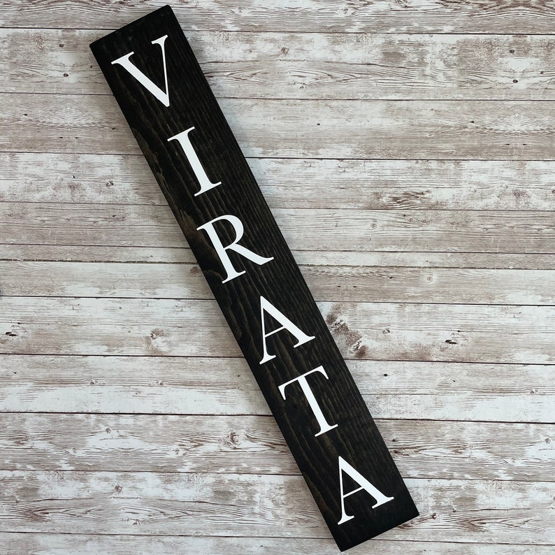 Vertical Name or Town Name Sign Custom Gallery Wall Sign - Etsy