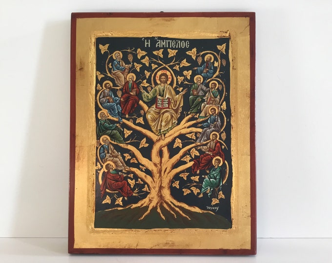 The Tree of Life Greek Icon (1980s) Original by Father Pefkis - Etsy
