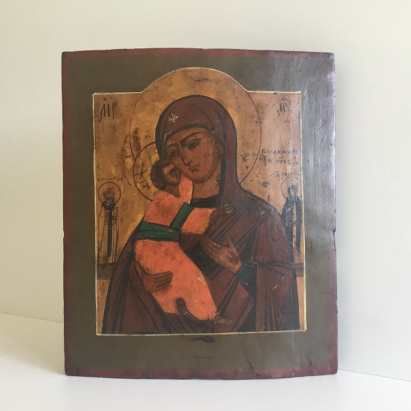 Orthodox Icon - Etsy UK