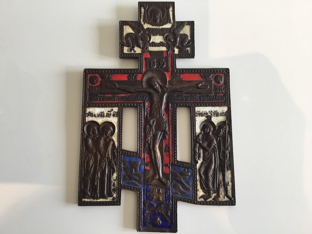 Antique Crucifix (1800s) Ukrainian Jesus Icon, Bronze Enamel Cross ...