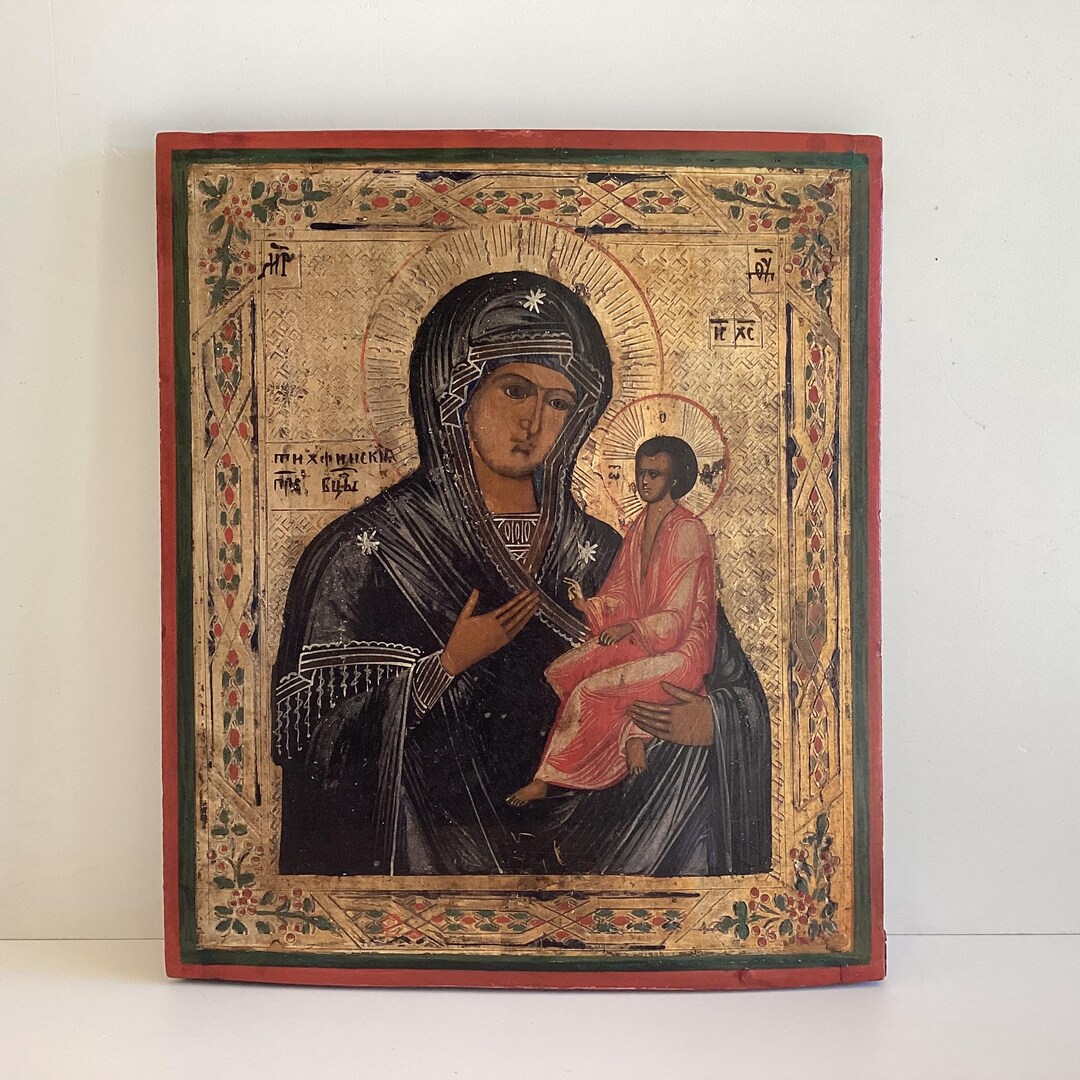 Icono antiguo / 1800 Santa María con el Niño, témpera sobre madera, pan ...