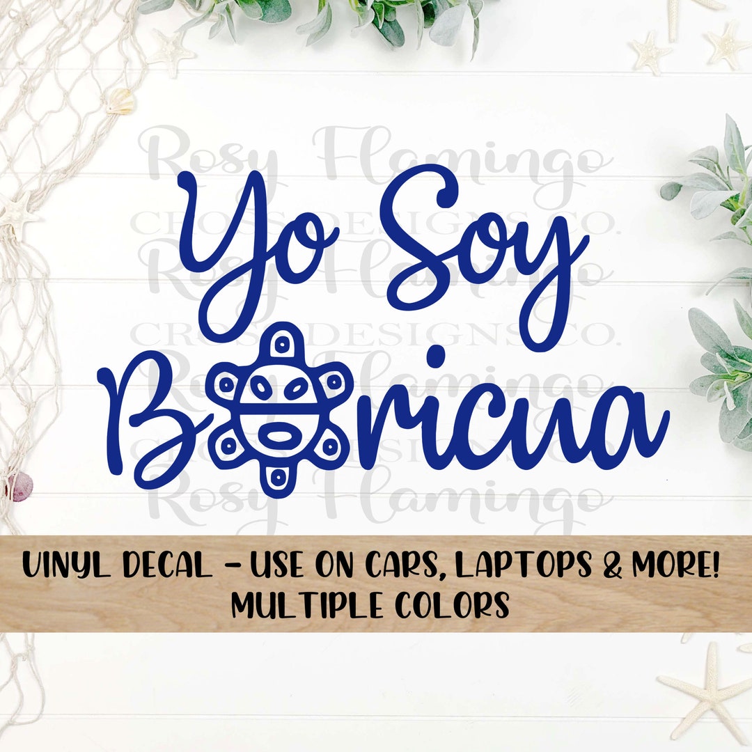 Yo Soy Boricua Vinyl Decal, Puerto Rican Pride Car Sticker, Boricua Sun ...