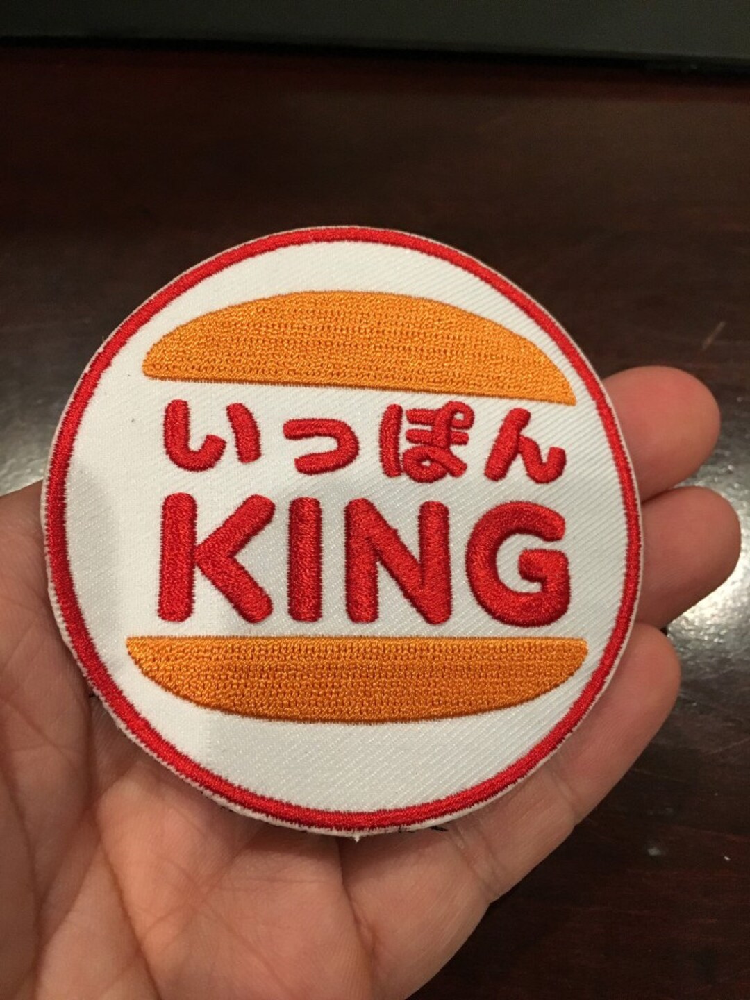 Ippon King Embroidered Martial Arts Morale Patch (3-inch) CLEARANCE - Etsy