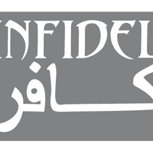 Infidel Decal - Etsy