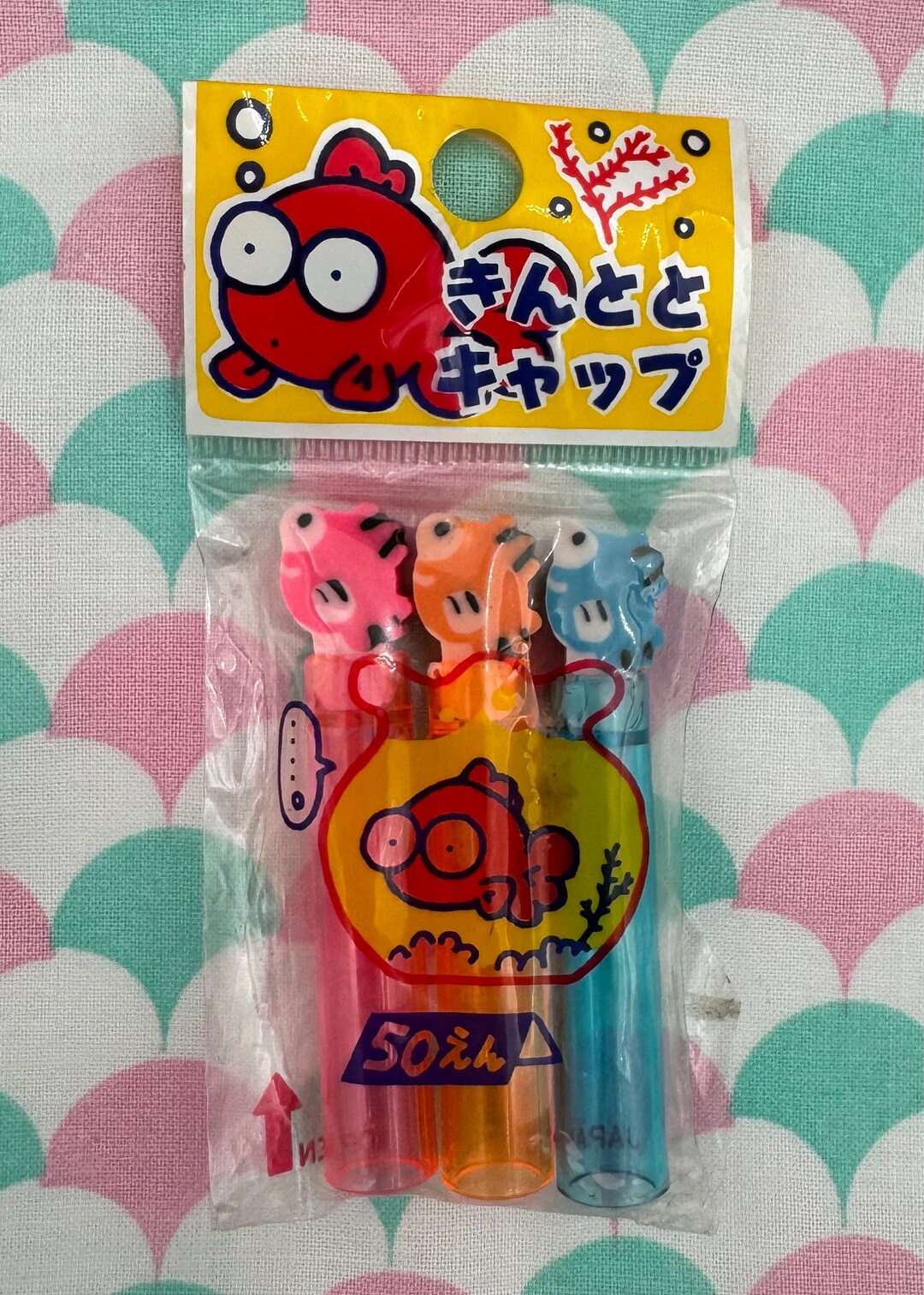Vintage Fish Eraser Pencil Caps From Japan - Etsy
