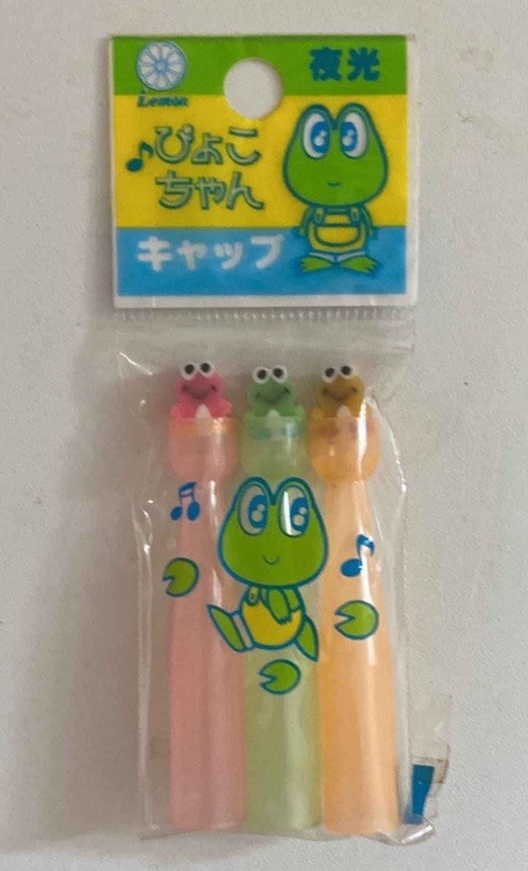 Vintage Lemon Co. Frog Erasers and Pencil Caps From Japan - Etsy