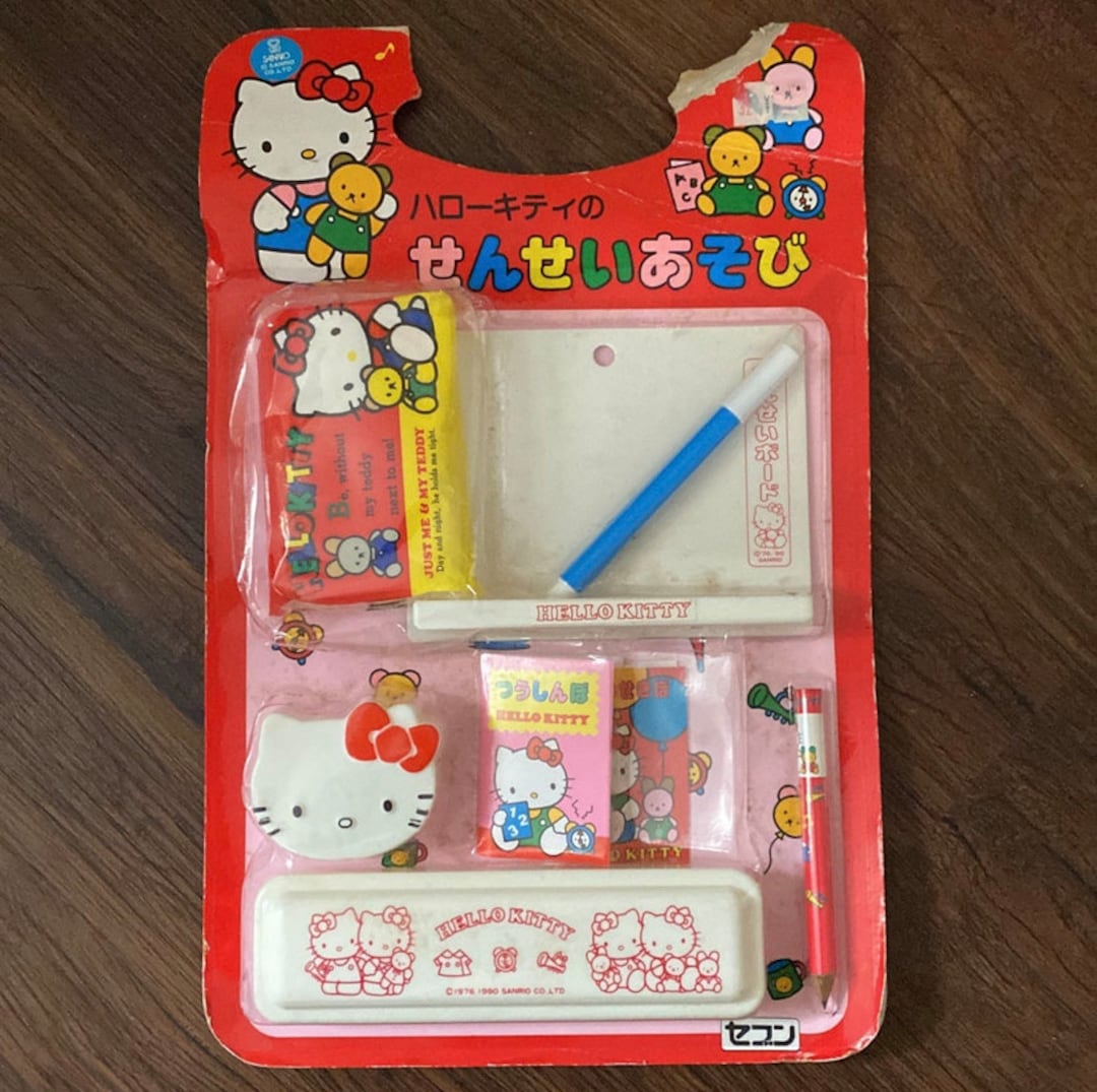 Vintage Sanrio 1990 & New hello Kitty School Supply Set - Etsy