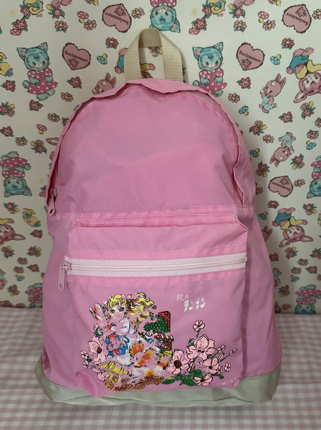 Vintage Showa Retro candy Candy Backpack From Japan - Etsy