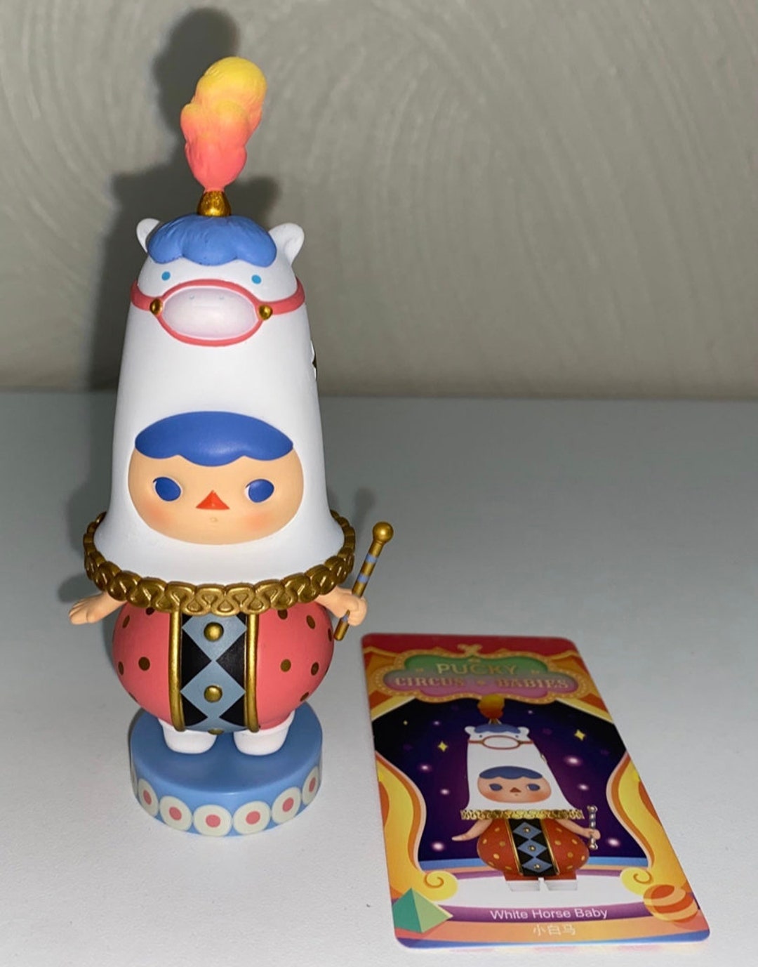 Pop Mart X Pucky Circus Babies Blind Box Series white Horse - Etsy Israel