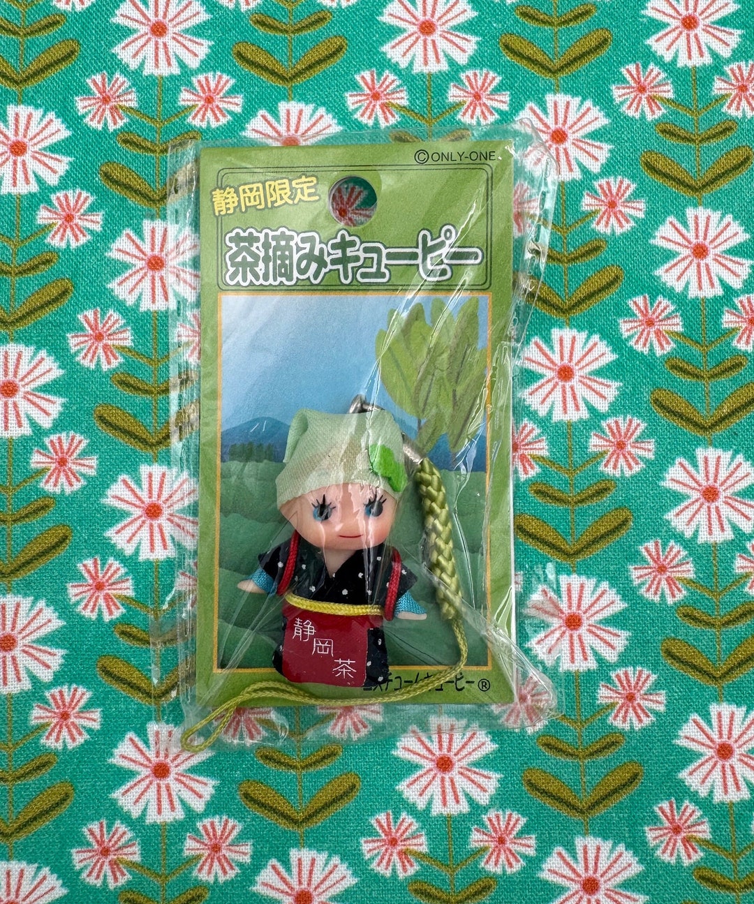 New Tea Picking Mini Kewpie Keychain From Japan - Etsy