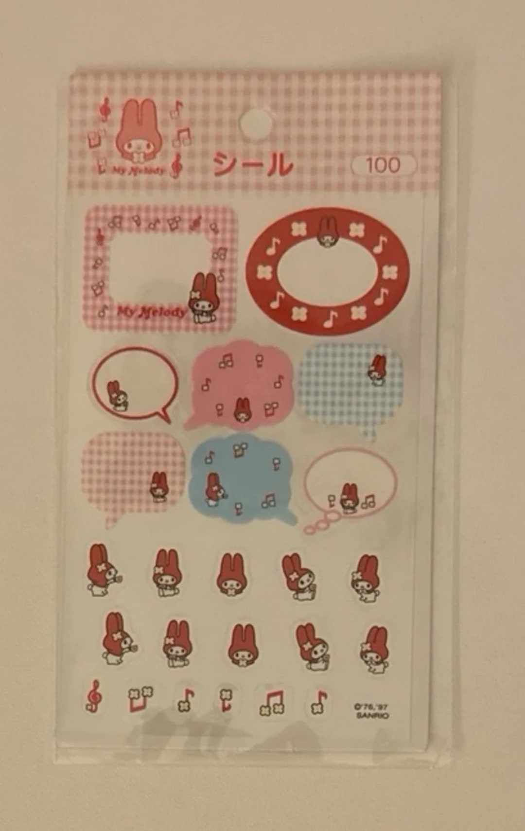 Vintage Sanrio 1997 & New my Melody Frame and Comment - Etsy