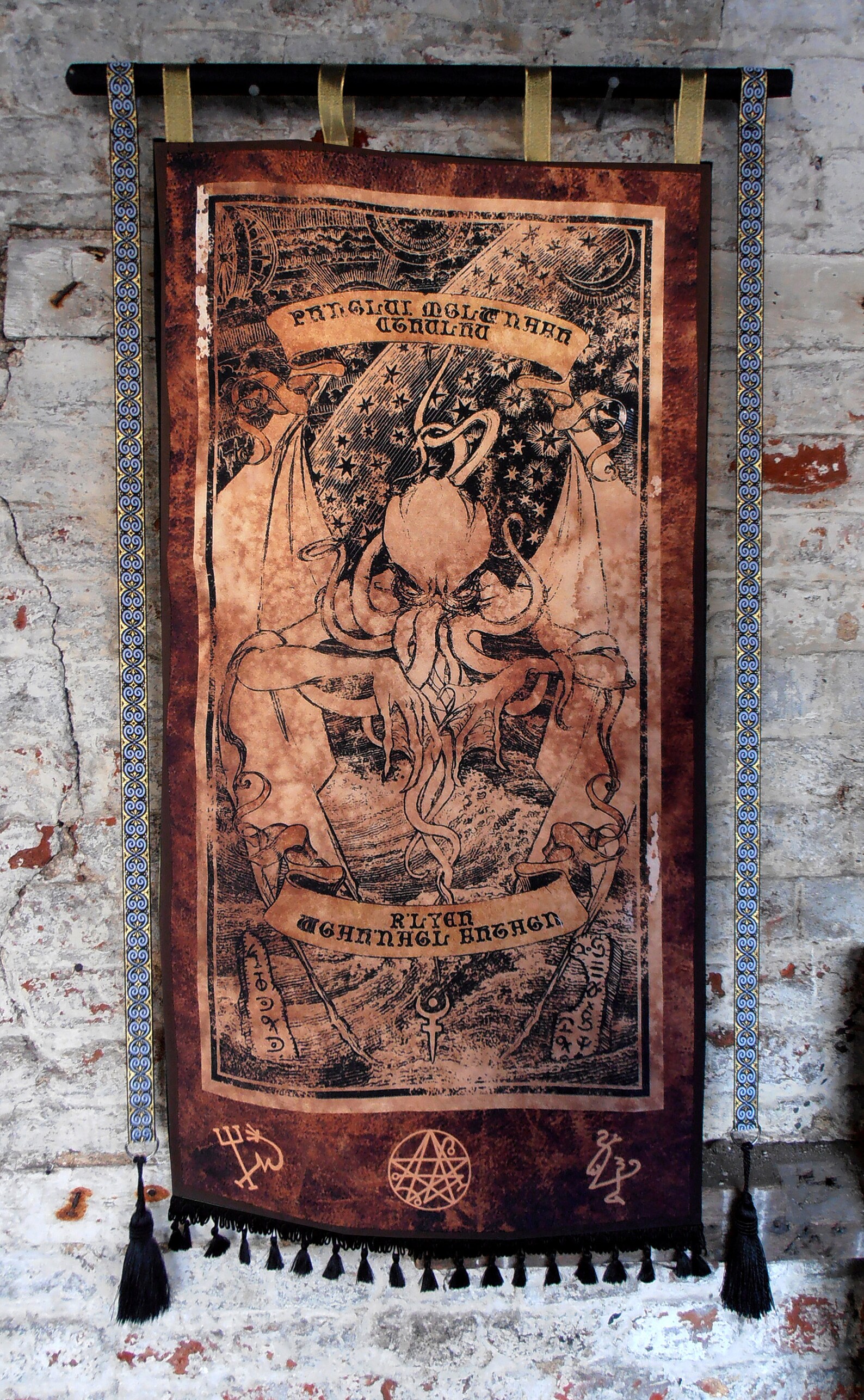 Chi Rho Christian Banner - Etsy