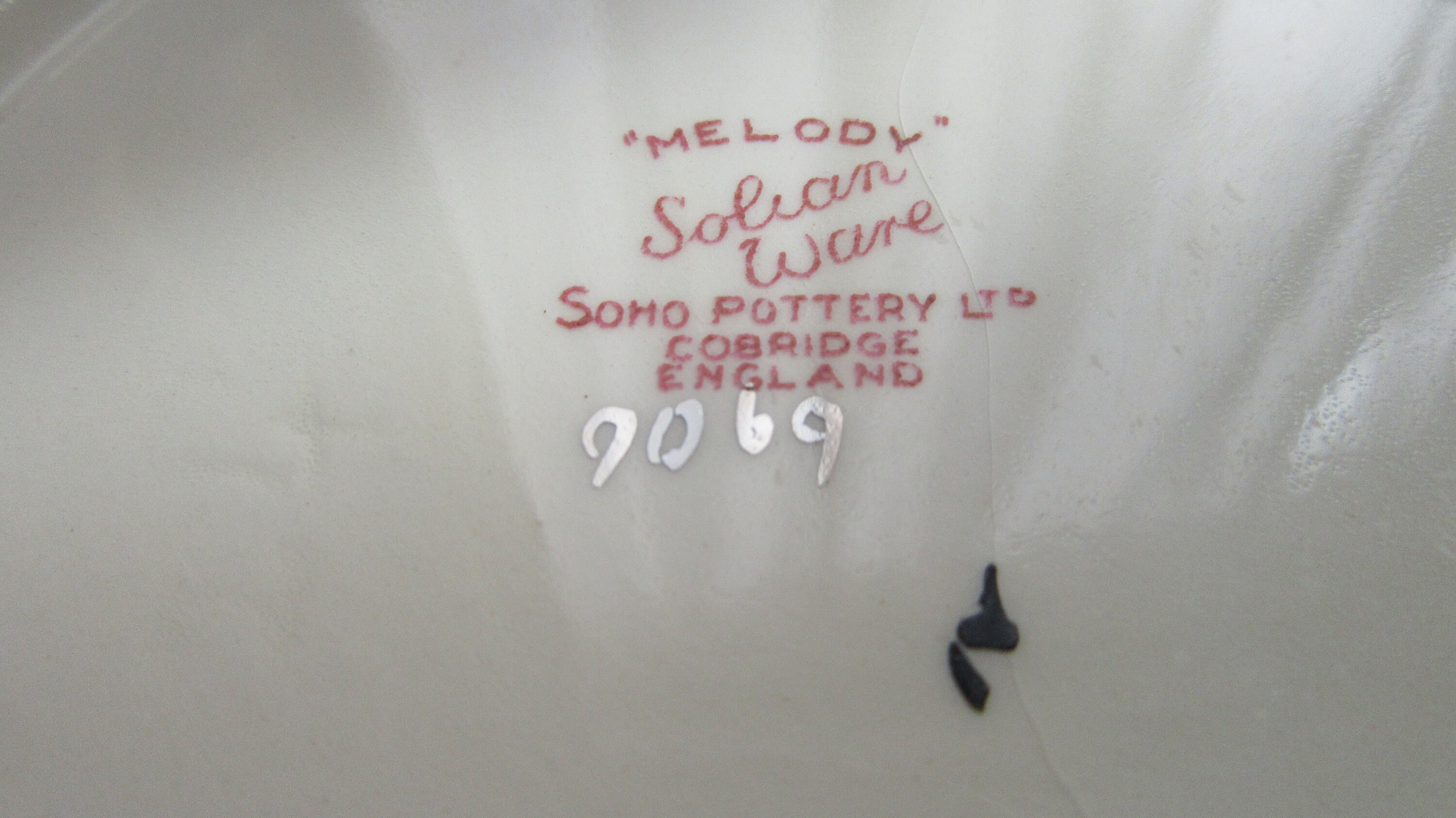 Rare Art Deco Melody Jugs. Solian Ware Cobridge Art Deco - Etsy