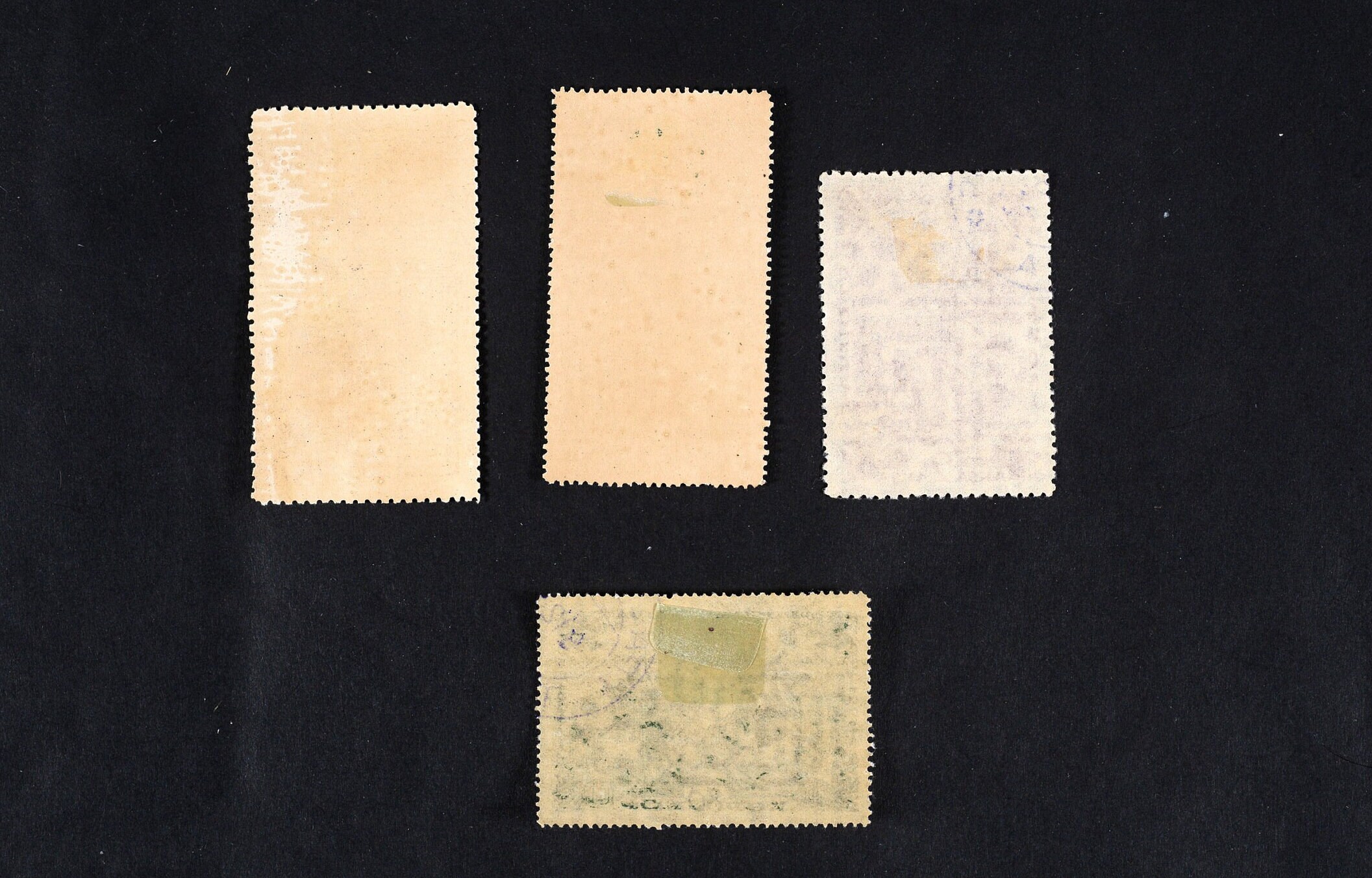 Touva (russia) Horse and Dirigible Stamps From 1936 - Etsy