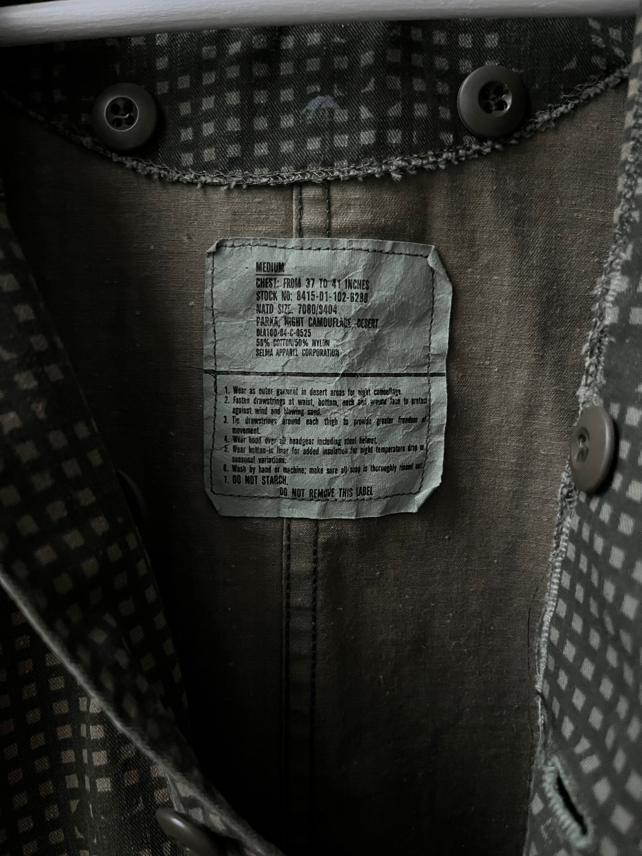 Vintage 1990s Gulf War Era Nato Night Camo Cotton Shell - Etsy