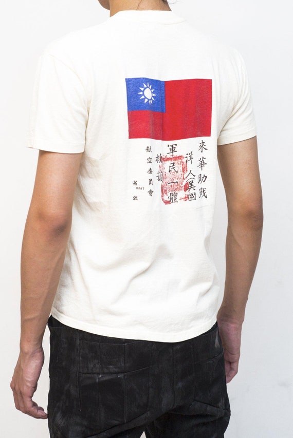 WW2 Flying Tigers Chinese Airforce Squadron of Americ… - Gem