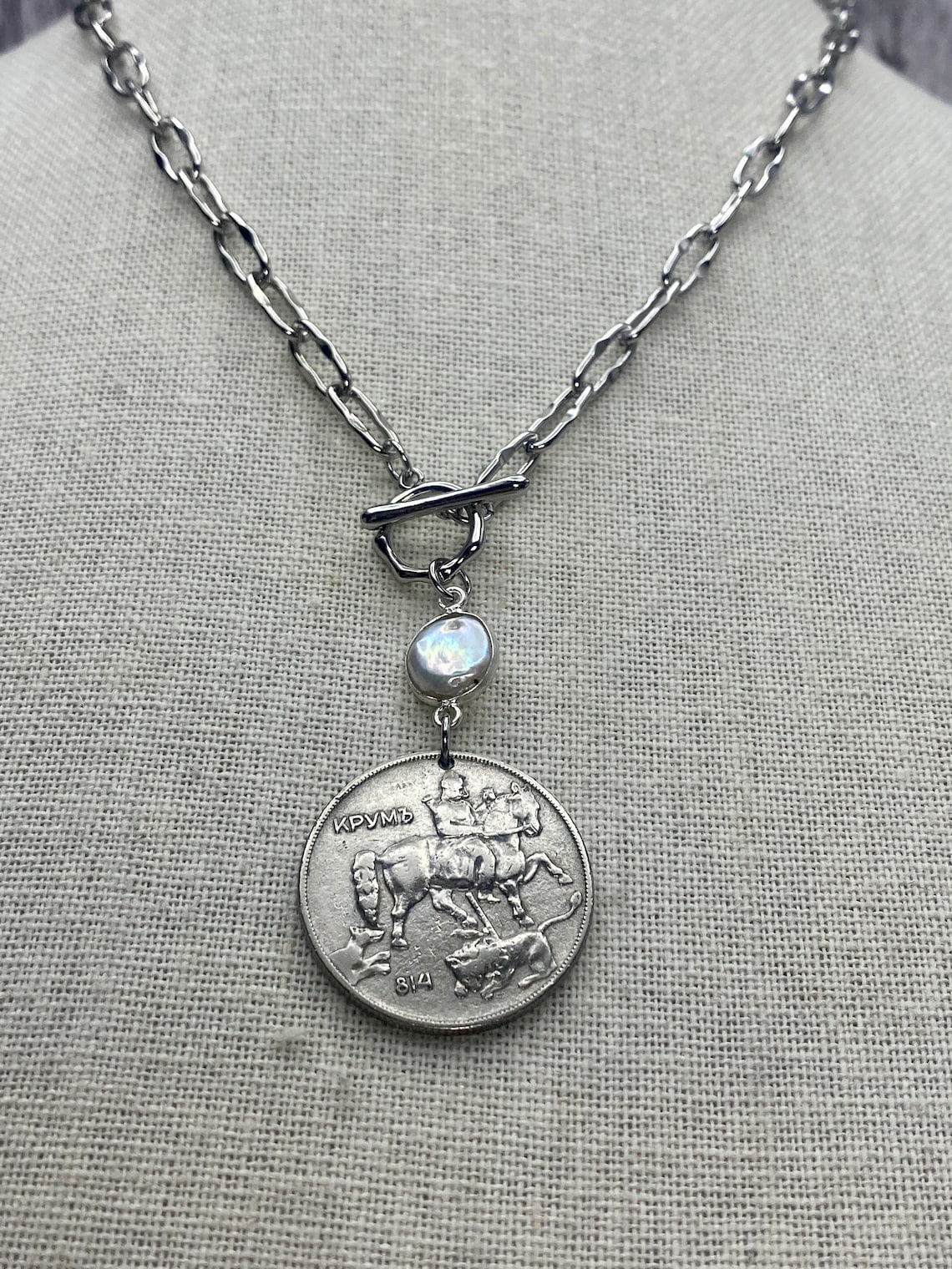 Vintage 1930 Bulgaria 10 Leva Coin Necklace Pendant. Krum the - Etsy