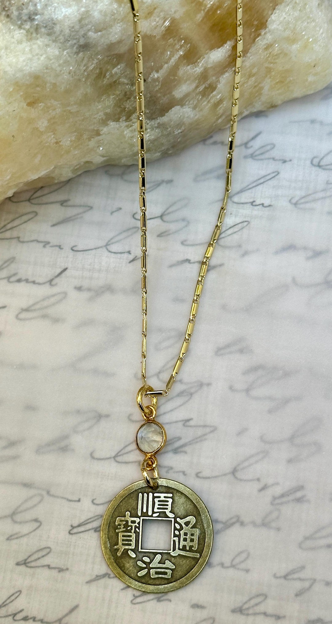 Chinese Feng Shui Coin Necklace. Good Luck and Wealth. Choose From 3 ...