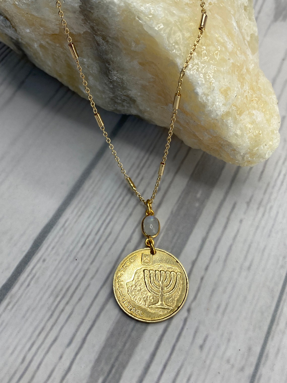 Israel 10 Agorot new Shekel Coin Necklace Pendant. Genuine - Etsy
