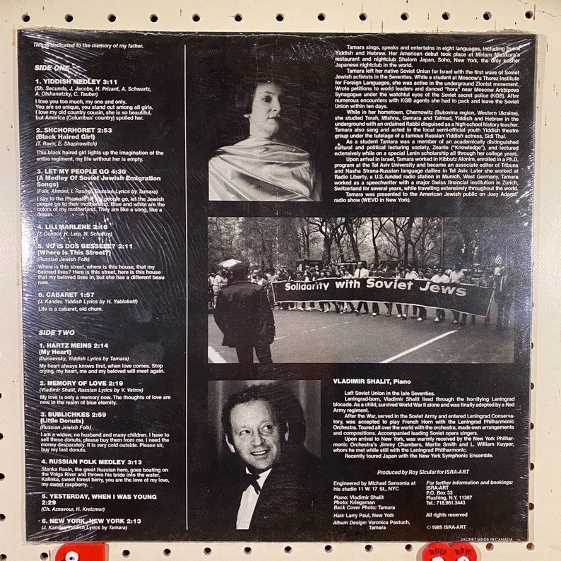 Tamara - Songs of A Soviet Jewess - Isra-art Productions -1985 - Etsy