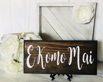 E Komo Mai Sign | Etsy
