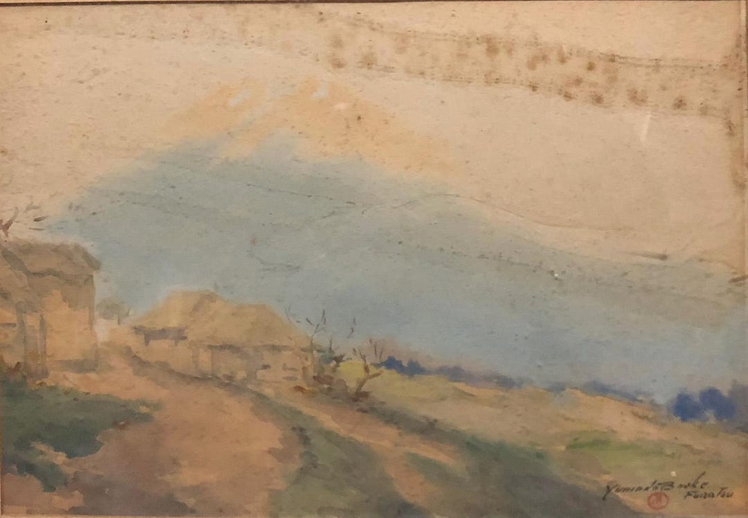Yamada Baske Watercolor: Landscape - Etsy