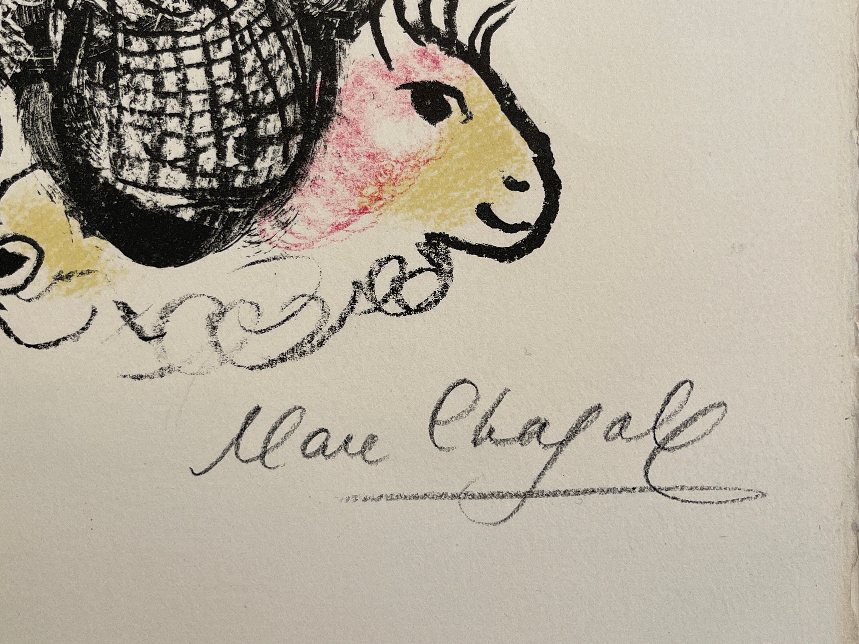 Marc Chagall Signed Lithograph: Bouquet for Fernand, 1971 - Etsy