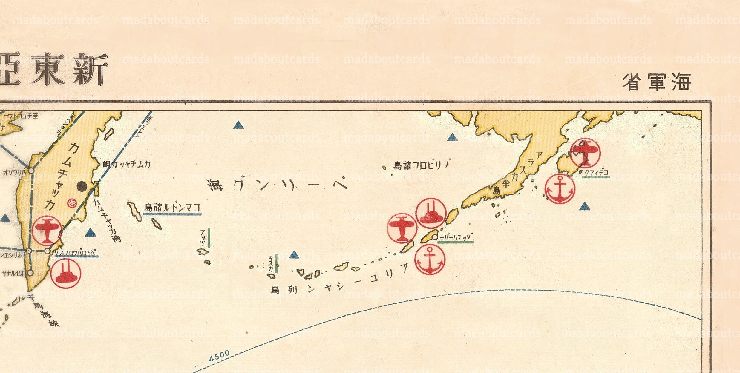Japanese Military Map WW2 Japanese Imperial Navy Air Land Sea Route Map ...