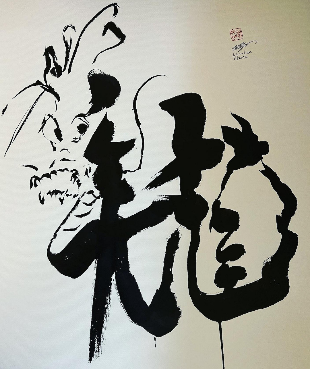 ZODIAC Calligraphy Chinese Horoscope Sign Japanese Fusion Watercolor ...