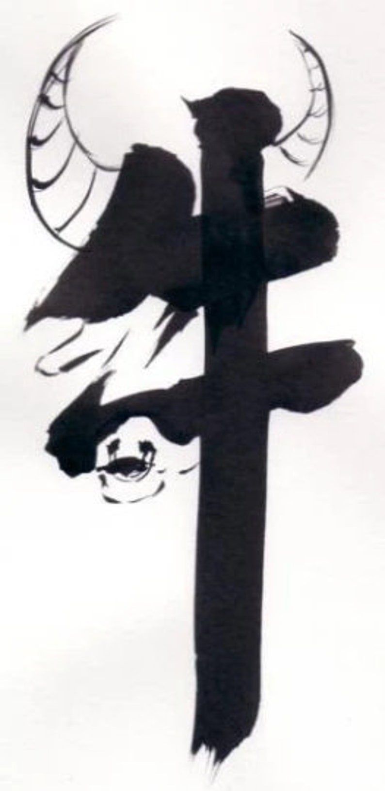 ZODIAC Calligraphy Chinese Horoscope Sign Japanese Fusion Watercolor ...