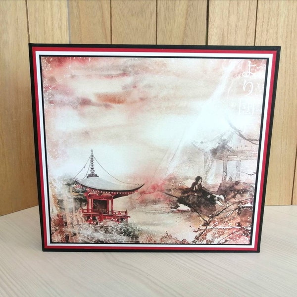 Japan Paper Scrapbook - Etsy