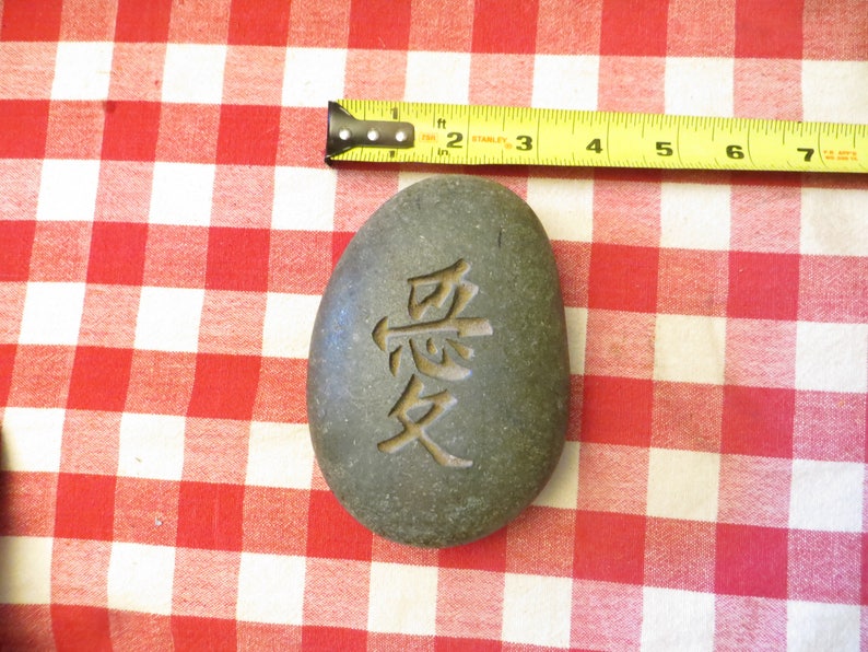 Engraved Lucky Rock Paperweight 5 X 3 /2 X 1 - Etsy