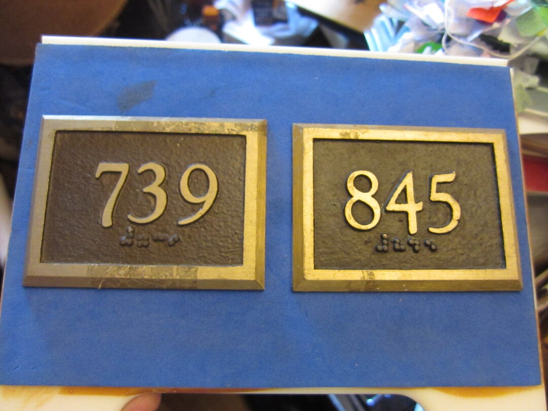 Antique Number Sign, Vintage Metal Numbered Plaque, Pick One ...