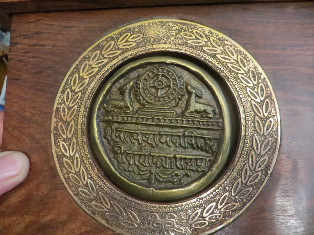 Nalanda Memento Detachable Seal Coin in Wooden Display Box Nalanda ...
