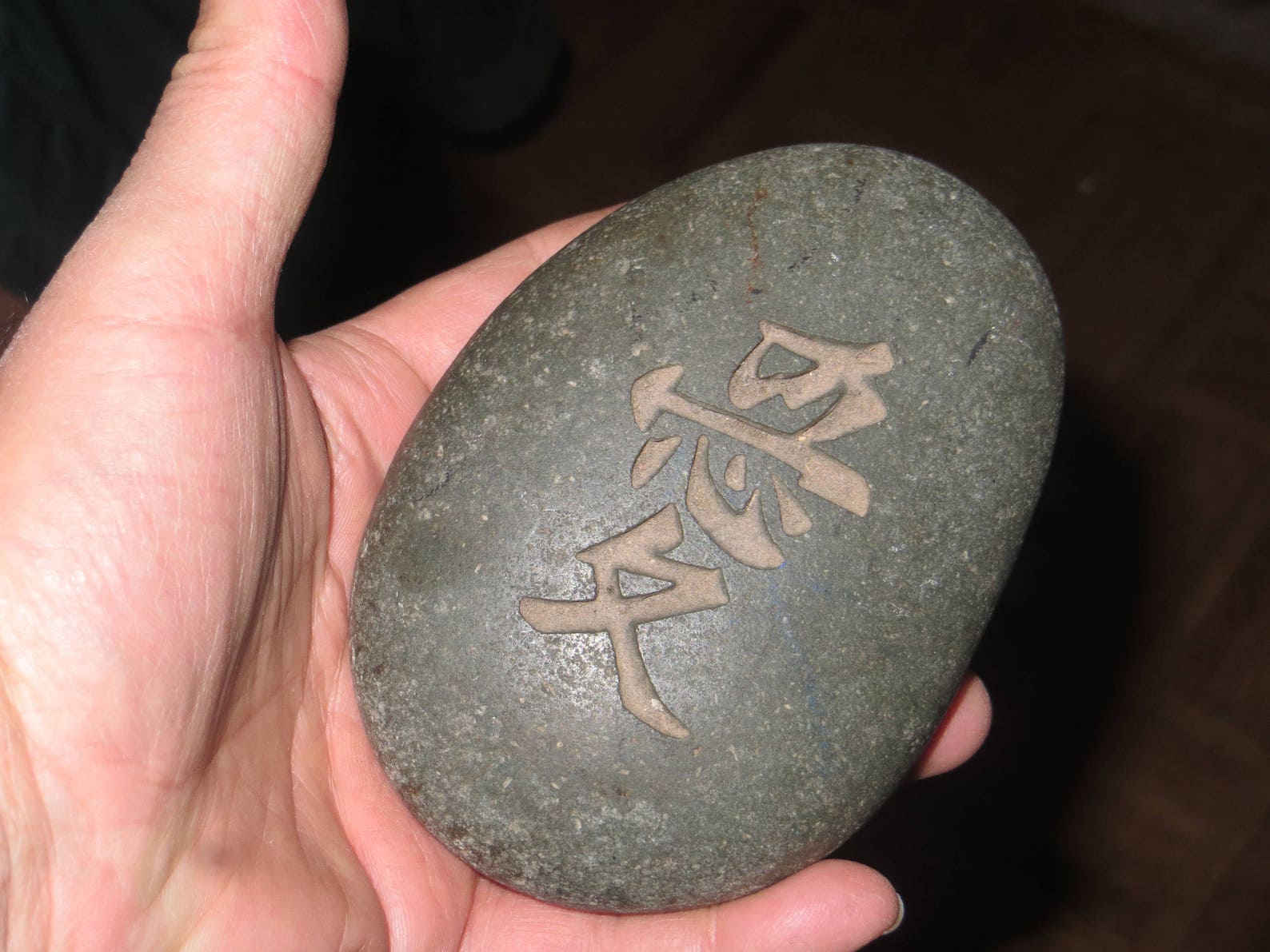 Engraved Lucky Rock Paperweight 5 X 3 /2 X 1 - Etsy