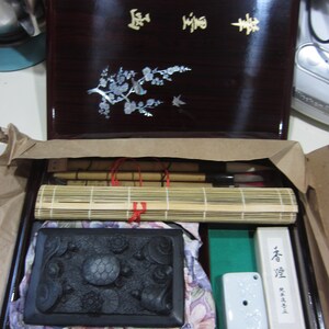 Calligraphy Set, Korean Calligraphy Ink Set, Please Read Description - Etsy